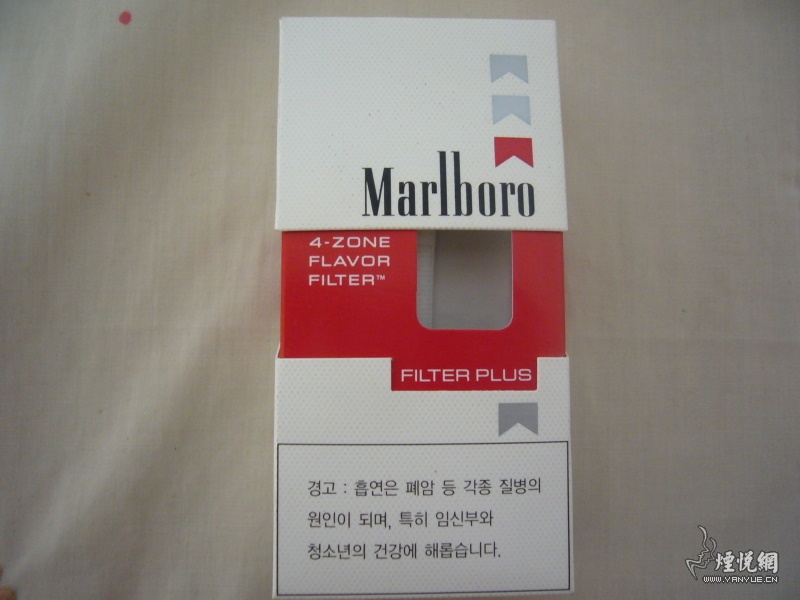 万宝路-加滤(Marlboro Filter Plus) - 烟标天地 - 烟悦网论坛