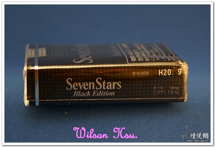 SEVEN STARS BLACK IMPACT 黑七星日本正式上市 - 香烟漫谈 - 烟悦网论坛