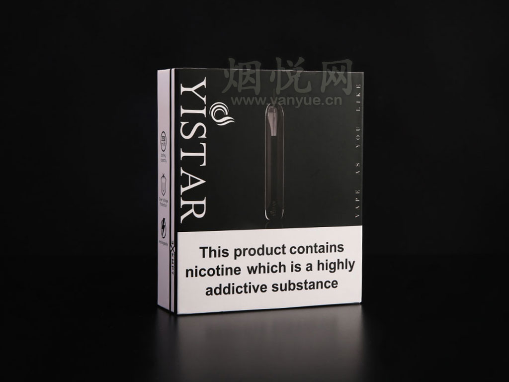 益爽（YISTAR）S可换弹雾化烟套装 真伪鉴别实拍电子烟图片 [电子烟信息-烟悦网]