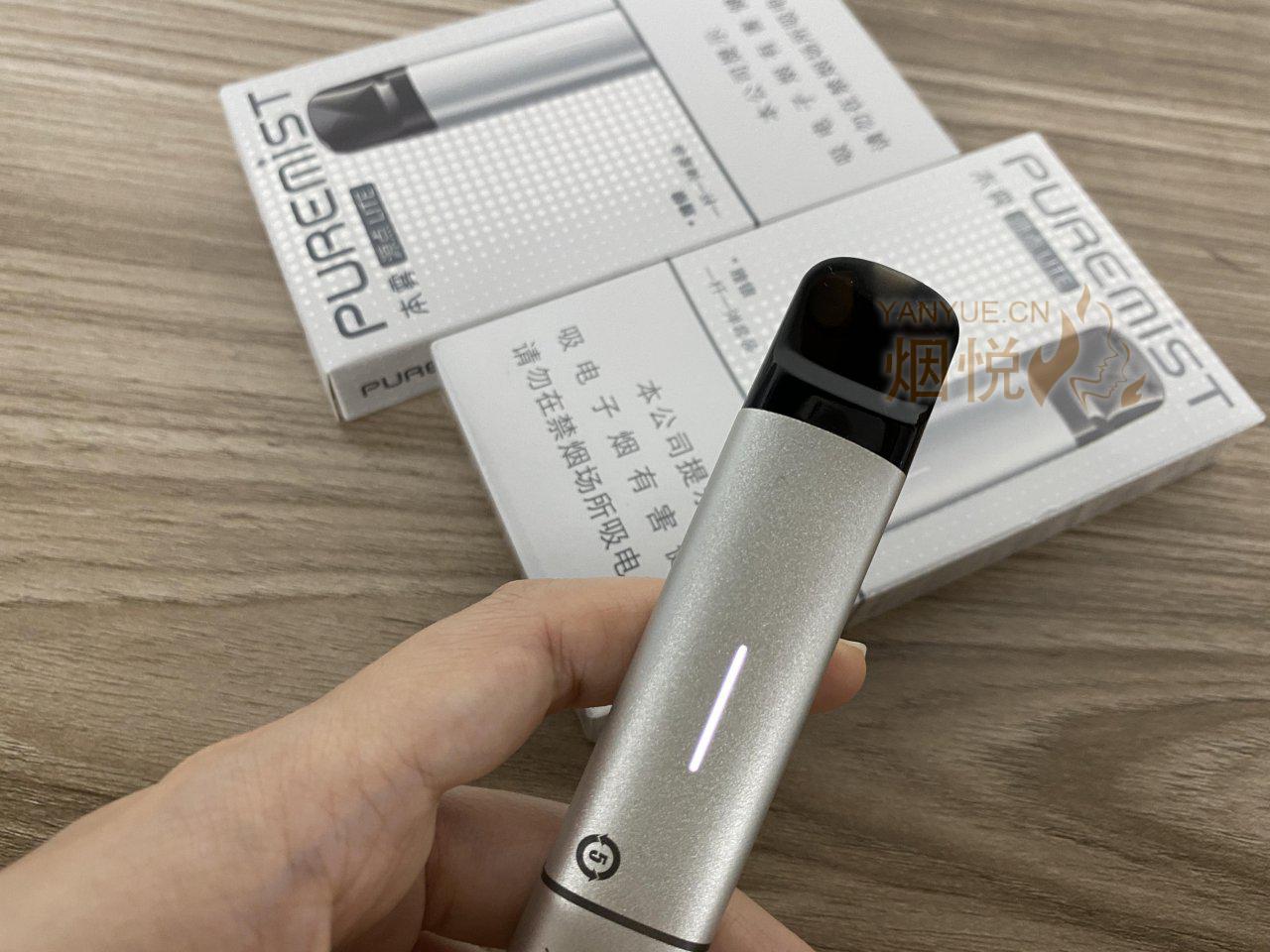 PUREMIST本雾源点LITE&本雾云印套装 真伪鉴别实拍电子烟图片 [电子烟信息-烟悦网]