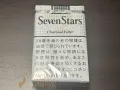 Seven Stars 香烟正品价格表，真伪鉴别口感评测各地价格多少钱 [香烟信息-烟悦网]