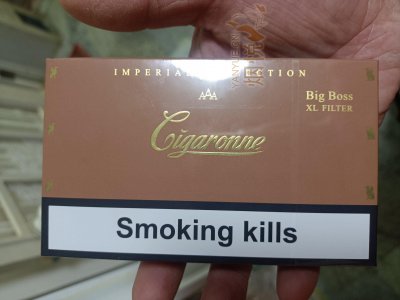 Cigaronne Big Boss XL FILTER(Duty Free) 香烟正品价格表，真伪鉴别口感评测各地价格多少钱 [香烟信息-烟悦网]