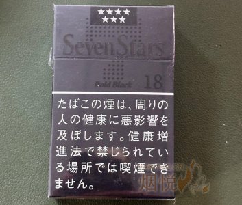 Seven Stars Bold Black(Japan) 香烟正品价格表，真伪鉴别口感评测各地价格多少钱 [香烟信息-烟悦网]