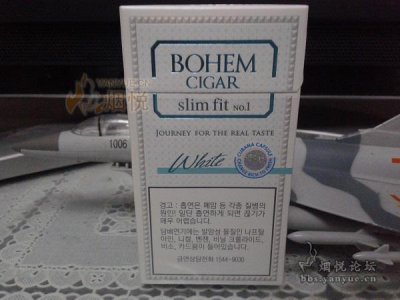 BOHEM CIGAR slim fit No.1 White 香烟正品价格表，真伪鉴别口感评测各地价格多少钱 [香烟信息-烟悦网]
