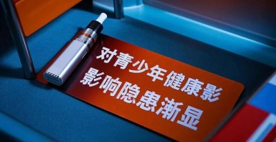 MEVIUS OPTION FIZZY DEW 5MG(China Macau) 香烟正品价格表，真伪鉴别口感评测各地价格多少钱 [香烟信息-烟悦网]