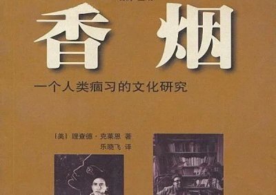 SAIGON SILVER(Vietnam) 香烟正品价格表，真伪鉴别口感评测各地价格多少钱 [香烟信息-烟悦网]