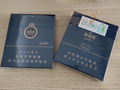 555 MANDARIN(China Duty Not Paid) 香烟正品价格表，真伪鉴别口感评测各地价格多少钱 [香烟信息-烟悦网]
