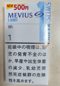 MEVIUS E-SERIES 1mg 100s(Japan) 香烟正品价格表，真伪鉴别口感评测各地价格多少钱 [香烟信息-烟悦网]