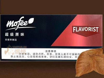mofee(超级原味) 适配iluma 烟弹正品价格表，真伪鉴别口感评测各地价格多少钱 [HNB低温烟-烟悦网]