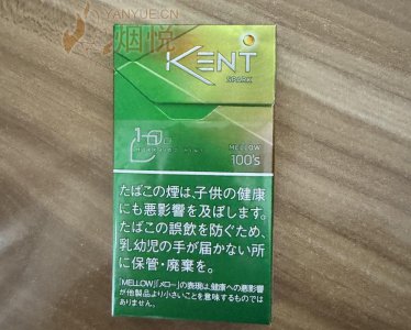 KENT SPARK MELLOW 100S HOKKAIDO MINT(Japan) 香烟正品价格表，真伪鉴别口感评测各地价格多少钱 [香烟 ...