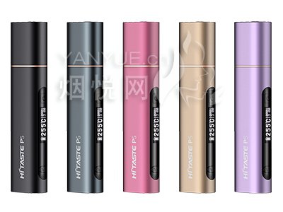 HNB低温烟加热不燃烧 资料信息搜索 [HNB低温烟-烟悦网]