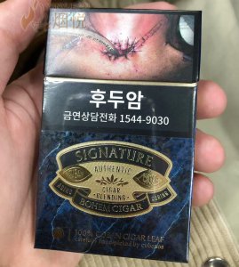BOHEM CIGAR SIGNATURE(South Korea Duty Free) 香烟正品价格表，真伪鉴别口感评测各地价格多少钱 ...