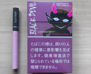 黑魔鬼(粉红香草)日本完税版 香烟正品价格表，真伪鉴别口感评测各地价格多少钱 [香烟信息-烟悦网]