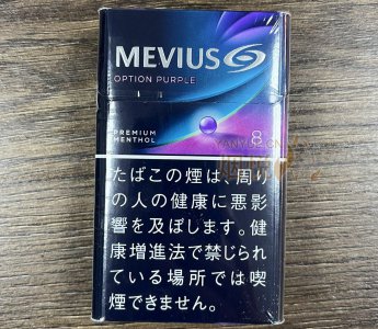 MEVIUS PREMIUM MENTHOL OPTION PURPLE 8mg(Japan) 香烟正品价格表，真伪鉴别口感评测各地价格多少钱 ...