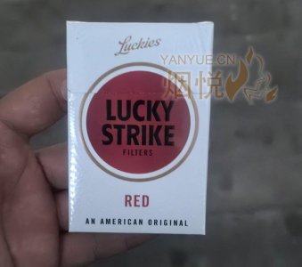 LUCKY STRIKE RED(US) 香烟正品价格表，真伪鉴别口感评测各地价格多少钱 [香烟信息-烟悦网]