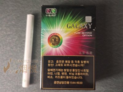 Galaxy Blue Star(South Korea) 香烟正品价格表，真伪鉴别口感评测各地价格多少钱 [香烟信息-烟悦网]