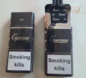 Cigaronne Super Slims Original(EU) 香烟正品价格表，真伪鉴别口感评测各地价格多少钱 [香烟信息-烟悦网]