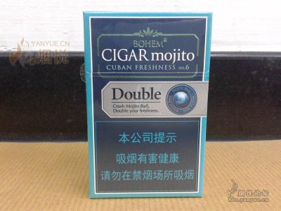 BOHEM(mojito Double) 香烟正品价格表，真伪鉴别口感评测各地价格多少钱 [香烟信息-烟悦网]