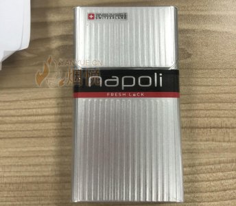 napoli FRESH LOCK 香烟正品价格表，真伪鉴别口感评测各地价格多少钱 [香烟信息-烟悦网]