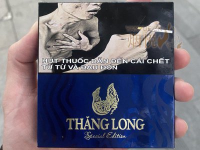THANG LONG Special Edition(Vietnam) 香烟正品价格表，真伪鉴别口感评测各地价格多少钱 [香烟信息-烟悦网]