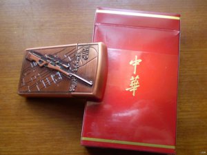 中华5000。“中华5000”的研发遵循中华品牌“中和平衡”的设计思想，体现中华品牌在产...[话题-烟悦网]