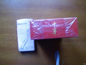 中华5000。“中华5000”的研发遵循中华品牌“中和平衡”的设计思想，体现中华品牌在产...[话题-烟悦网]