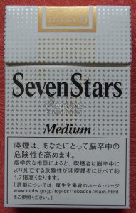 从容体现醇和感觉——Seven Stars medium。七星牌香烟是日本国际烟草株式会社的扛鼎之...[话题-烟悦网]
