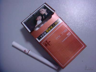 台灣版 峰mi-ne 出了三款新煙！第一款【峰 風尚紅】。品名︰峰 風尚紅焦油︰10mg尼古...[话题-烟悦网]