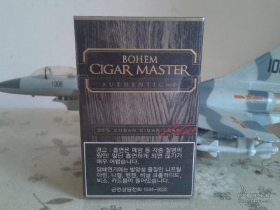 BOHEM CIGAR MASTER No6(S. Korea Duty Free) 香烟正品价格表，真伪鉴别口感评测各地价格多少钱 [香烟 ...