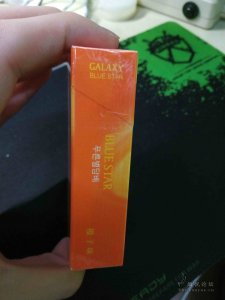 Blue Star蓝星Galaxy 橙子味爆珠香烟。经常买烟的阿姨推荐的 不知道大家伙有没有见过...[话题-烟悦网]