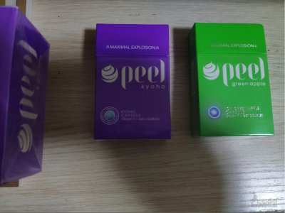 peel KYOHO CAPSULE(Duty Free) 香烟正品价格表，真伪鉴别口感评测各地价格多少钱 [香烟信息-烟悦网]