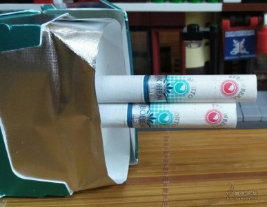 BOHEM STRAWBERRY MOJITO Dual Ball 香烟正品价格表，真伪鉴别口感评测各地价格多少钱 [香烟信息-烟悦网]