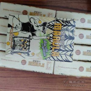 ZEST(MARULA) 香烟正品价格表，真伪鉴别口感评测各地价格多少钱 [香烟信息-烟悦网]