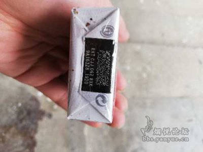 Fortuna Red(espana) 香烟正品价格表，真伪鉴别口感评测各地价格多少钱 [香烟信息-烟悦网]