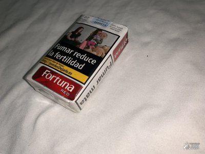Fortuna Red(espana) 香烟正品价格表，真伪鉴别口感评测各地价格多少钱 [香烟信息-烟悦网]