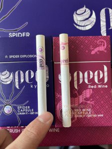 peel kyoho Spider Capsule 香烟正品价格表，真伪鉴别口感评测各地价格多少钱 [香烟信息-烟悦网]