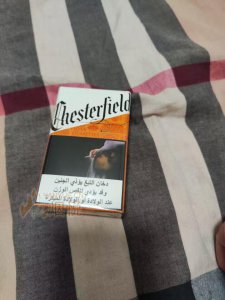 Chesterfield Orange(Kuwait) 香烟正品价格表，真伪鉴别口感评测各地价格多少钱 [香烟信息-烟悦网]