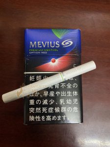 MEVIUS PREMIUM MENTHOL OPTION RED 5mg APPLE FLAVOR(Japan Duty Free) 香烟 ...
