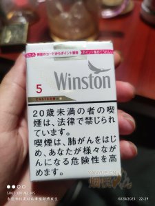 Winston Caster 5mg(Japan) 香烟正品价格表，真伪鉴别口感评测各地价格多少钱 [香烟信息-烟悦网]