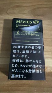 日税梅比乌斯（mevius） gold impact 1mg。和紫色那款gold一样，都是使用了少烟技术的...[话题-烟悦网]