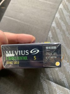 MEVIUS E-SERIES MENTHOL SUNNY GOLD 5mg(Japan) 香烟正品价格表，真伪鉴别口感评测各地价格多少钱 ...