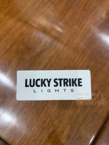 LUCKY STRIKE LIGHTS(Japan) 香烟正品价格表，真伪鉴别口感评测各地价格多少钱 [香烟信息-烟悦网]