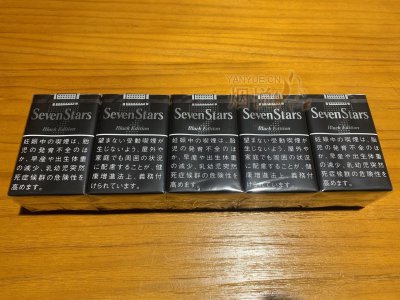 Seven Stars Black Edition 14mg Soft Pack(Japan) 香烟正品价格表，真伪鉴别口感评测各地价格多少钱 ...