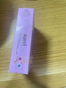 peel infinity FAROUT NEPTUNE 香烟正品价格表，真伪鉴别口感评测各地价格多少钱 [香烟信息-烟悦网]