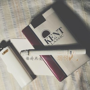 KENT CLASSIC 香烟正品价格表，真伪鉴别口感评测各地价格多少钱 [香烟信息-烟悦网]