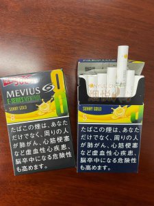 MEVIUS E-SERIES MENTHOL SUNNY GOLD 8mg(Japan) 香烟正品价格表，真伪鉴别口感评测各地价格多少钱 ...