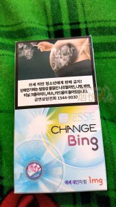 ESSE CHANGE Bing 1mg 香烟正品价格表，真伪鉴别口感评测各地价格多少钱 [香烟信息-烟悦网]