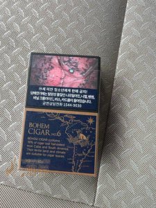 BOHEM CIGAR NO.6(Korea) 香烟正品价格表，真伪鉴别口感评测各地价格多少钱 [香烟信息-烟悦网]