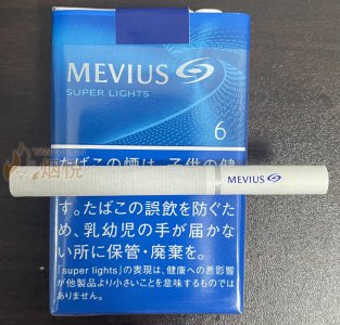 MEVIUS SUPER LIGHTS 6mg(Japan) 香烟正品价格表，真伪鉴别口感评测各地价格多少钱 [香烟信息-烟悦网]