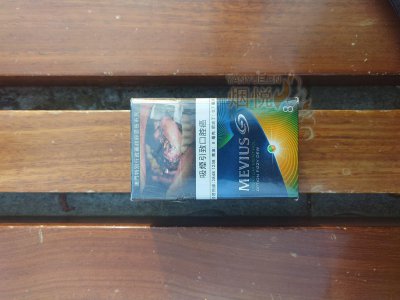 MEVIUS PREMIUM MENTHOL OPTION FIZZY DEW 8mg(Macau) 香烟正品价格表，真伪鉴别口感评测各地价格 ...
